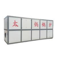 China No Scaling Corrosion Industrial Hot Water Boiler for Long-Term for sale