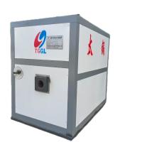 China Advanced Industrial Hot Water Boiler with Vacuum Negative Pressure for sale