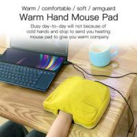 China Customized Single Sided USB Heating Pad Mouse Perfect for Winter Warmth and Promotion for sale