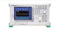 China Anritsu MS9170C Optical Spectrum Analyser , Practical Optical Signal Analyzer for sale