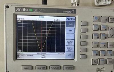 China Anritsu S331D Handheld Cable and Antenna Analyzer with 25MHz to 4GHz Spectrum and Distance-To-Fault (DTF) Measurement for sale