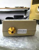 China Keysight 85093C RF Electronic Calibration Module with 300 kHz to 9 GHz Frequency Range and 3.5 mm 4-port Connector for sale