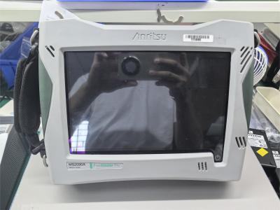 China Anritsu MS2090A Handheld Spectrum Analyzer with 9 kHz to 14 GHz Range, Portable Rackmount Design, and -151 dBm Noise Level for sale