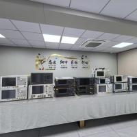 China Keysight UXR0334A Infiniium UXR-Series Oscilloscope with 33 GHz Bandwidth 4 Channels and 128 GSa/s Sample Rate for sale