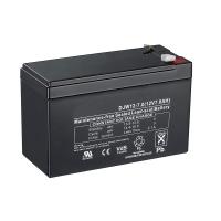 China UL CE 12V 7Ah Lead Acid Battery Maintenance Free 5 Year Floating Life for sale