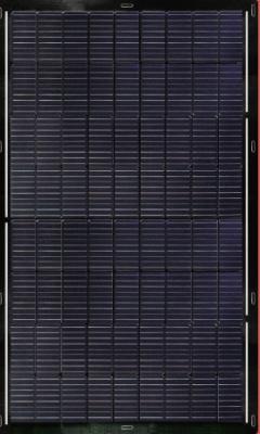 China 205W 310W 430W Ultra-thin Semi-flexible Monocrystalline Solar Module 2.5mm 4.5kg for sale