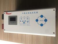 China 1.5kw Solar Power Inverter 48v Three Phase Off Grid  With Mppt And Vfd for sale