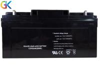 China Sealed Solar System Components 12v 65ah Solar Energy Storage Battery for sale