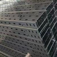 China Height 100-150mm Perforated Cable Tray Punching Cable Tray for sale