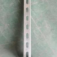 China Galvanized Alumium Stainless Steel Cable Tray Couplings for sale