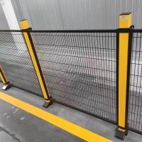 China Yellow Robot Fencing PVC Coated Steel Wire For Manufacturing Facilities for sale