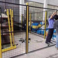 China Industrial Machine Safety Fencing System  Panel 1000mm Width for sale