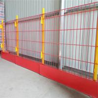 China Yellow Edge Protection Barrier 1-1.5m Height For Building for sale