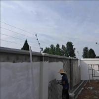 China Electric Security Fence Residential Advanced Perimeter Protection Solution for sale