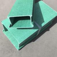 China Chemical Resistant Fiberglass Cable Tray FRP Cable Raceway 250mm x 150mm for sale