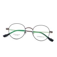 China Retro Literature And Art Elliptic Frame Beta Titanium Flexible Glasses for sale
