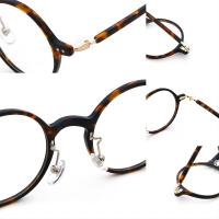 China Customization New Design Acetate Optical Frame Fashion MR 98A08 for sale