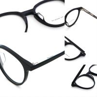 China Unique Handmade New Collection Acetate Glasses Optical Frame MR 806 for sale