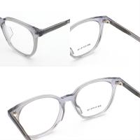 China Various Color Vogue Acetate Optical Eyeglasses Frame Neuter MR 809 for sale