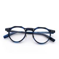 China Professional Manufacturer Acetate Frame Glasses Optical MR 98002 for sale