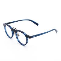 China Professional Manufacturer Acetate Frame Glasses Optical MR 98002 for sale