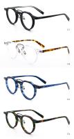China Professional Manufacturer Acetate Frame Glasses Optical MR 98002 for sale