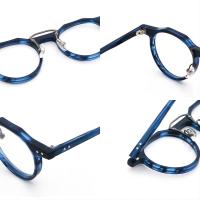 China Professional Manufacturer Acetate Frame Glasses Optical MR 98002 for sale