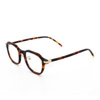 China New Environmental Protection Acetate Eyeglasses Frames MR 98019 for sale