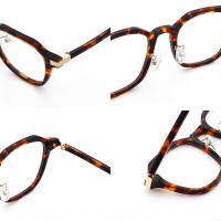 China New Environmental Protection Acetate Eyeglasses Frames MR 98019 for sale
