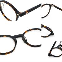 China Handmade Acetate Glasses Individuality Acetate Eyeglass Frame MR 98066 for sale