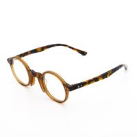 China Acetate Round Glasses Eyeglasses Trendy Artisanal Frame Optical Frame MR 98218 for sale