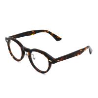 China Light Men'S Acetate Glasses Black Colorsful Stylish Artisanal Acetate Optical for sale