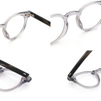 China Vendor Fashion Clear Handmade Acetate Frames Glasses MR 98614 for sale