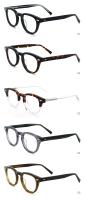 China Individuality Artisanal Enduro Acetate Glasses Frame MR 98617 for sale
