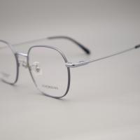 China Full Rim Beta Titanium Glasses Frame Men Women Glasses Wholesale for sale