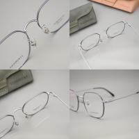 China Full Rim Beta Titanium Glasses Frame Men Women Glasses Wholesale for sale