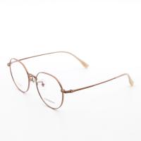 China Vintage Beta Titanium Eyeglasses Titanium Frames Portability  Fashion for sale