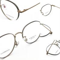 China Light Titanium Glasses New Retro Literature And Art ZTO 023 for sale