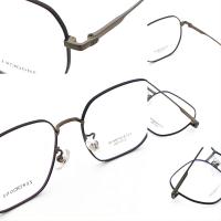 China Super Elastic Bate IP Electroplate Bate Titanium Eyeglasses For Men Women for sale