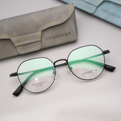 China Modern Stylish Durable Elastic Fluent  Beta Titanium Frame Glasses   52mm for sale