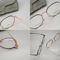 China Modern Stylish Durable Elastic Fluent  Beta Titanium Frame Glasses   52mm for sale