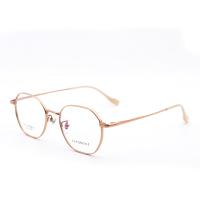 China Good Resilient Beta Titanium Glasses Frames Women'S Man Mens for sale