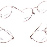 China Ultra Light Weight Bate Titanium Glasses Lenses Simple Style  Light for sale
