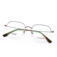 China Titanium Half Frame Glasses Polygons Titanium Glasses Beta Titanium Frame Glasses for sale