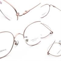 China High Elastic IP Electroplating Beta Titanium Glasses Frame Cozy Gold Metal Opticalv for sale