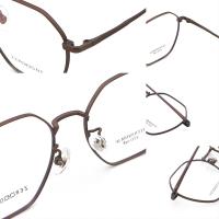 China Wholesale Retro Classics Facile Beta Titanium Glasses Frame for sale
