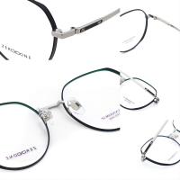 China Tidal Current Full Rim Multicolored Beta Titanium Glasses Frame for sale