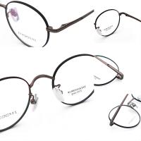 China Retro Literature And Art Elliptic Frame Beta Titanium Flexible Glasses for sale
