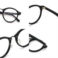 China Wooden Glasses Wood Frame Glasses  Optical Frames Acetate Glasses MR 4242 for sale