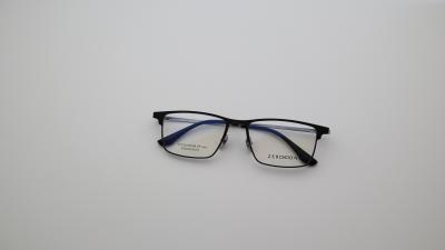 China Dual-Purpose Glasses Pure Titanium Aluminum Optical Glasses Frame for sale